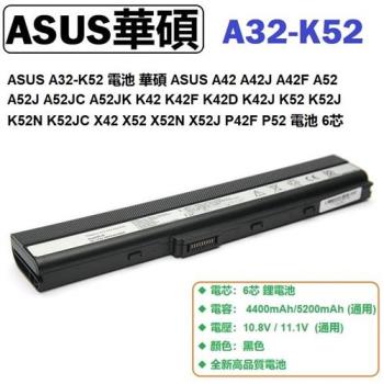 k42d asus - FindPrice 價格網 2022年12月 購物推薦