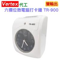 vertex打卡鐘 - 比價撿便宜 - 優惠與推薦 - 2024年8月