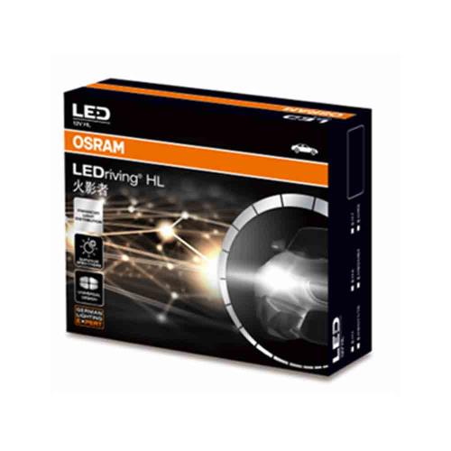 OSRAM H7 LED Headlight Bulb, 50W, Pair – Planet Car Care, 49% OFF