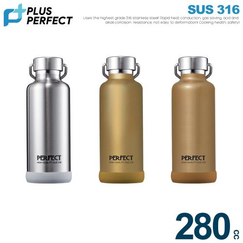 【PERFECT 理想】極緻316真空保溫杯280cc|300ml以下|Her森森購物網